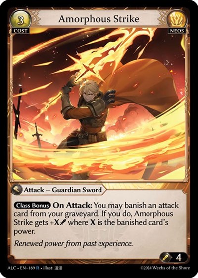 Amorphous Strike [Foil] [ALC] – Pikku Play