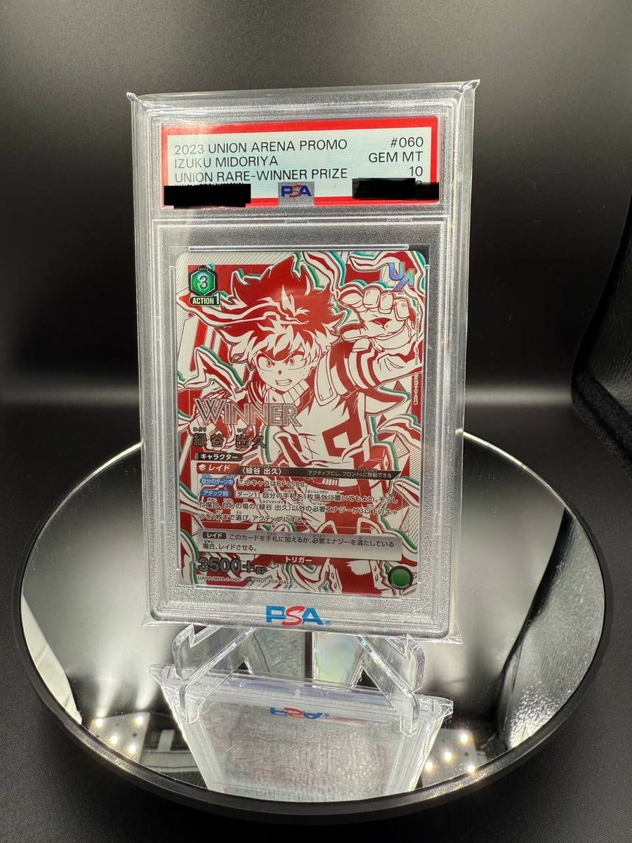 PSA 10 Union Arena Tcg My Hero Academia Izuku Midoriya / UR [Green] [C – Pikku Play