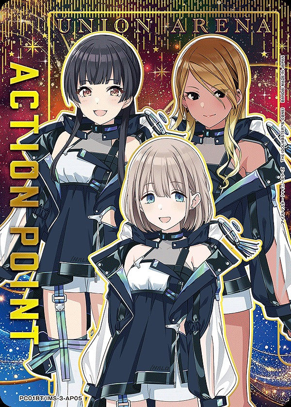 Union Arena Precious Idolmaster Shiny Colors Action Point Card (Strayl ...