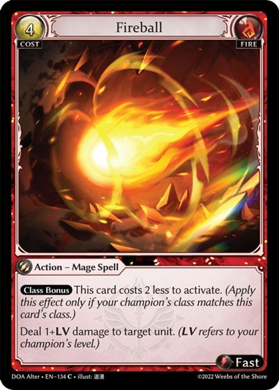 Fireball [Normal] [DOA] – Pikku Play
