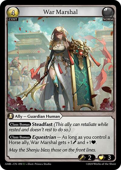 War Marshal Normal [AMB] – Pikku Play