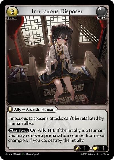 Innocuous Disposer [Normal] [HVN] – Pikku Play