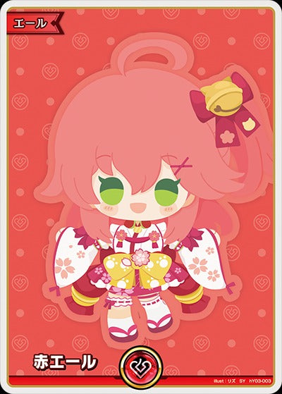 Hololive Official Card Game VOL.03 HBP03 Red Ale (Sakura Miko) [SY] {R ...